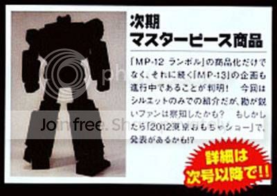Sponsor News: MP-12, MP-12A and MP-13 preorders at My Cartoon Heroes ...